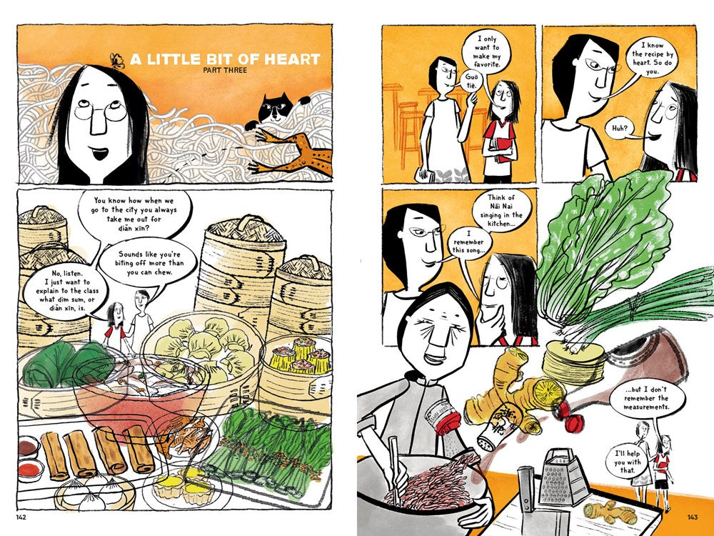 Fake Chinese Sounds – Brown Babies Books